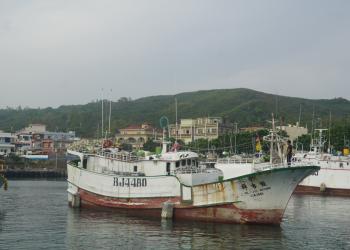 FA JYI SHYANG (VID: 3647) | Record of Fishing Vessels